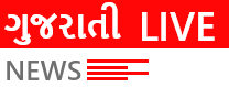 Gujarati News Live | TV9, ABP Asmita, News18, Zee 24 Kalak